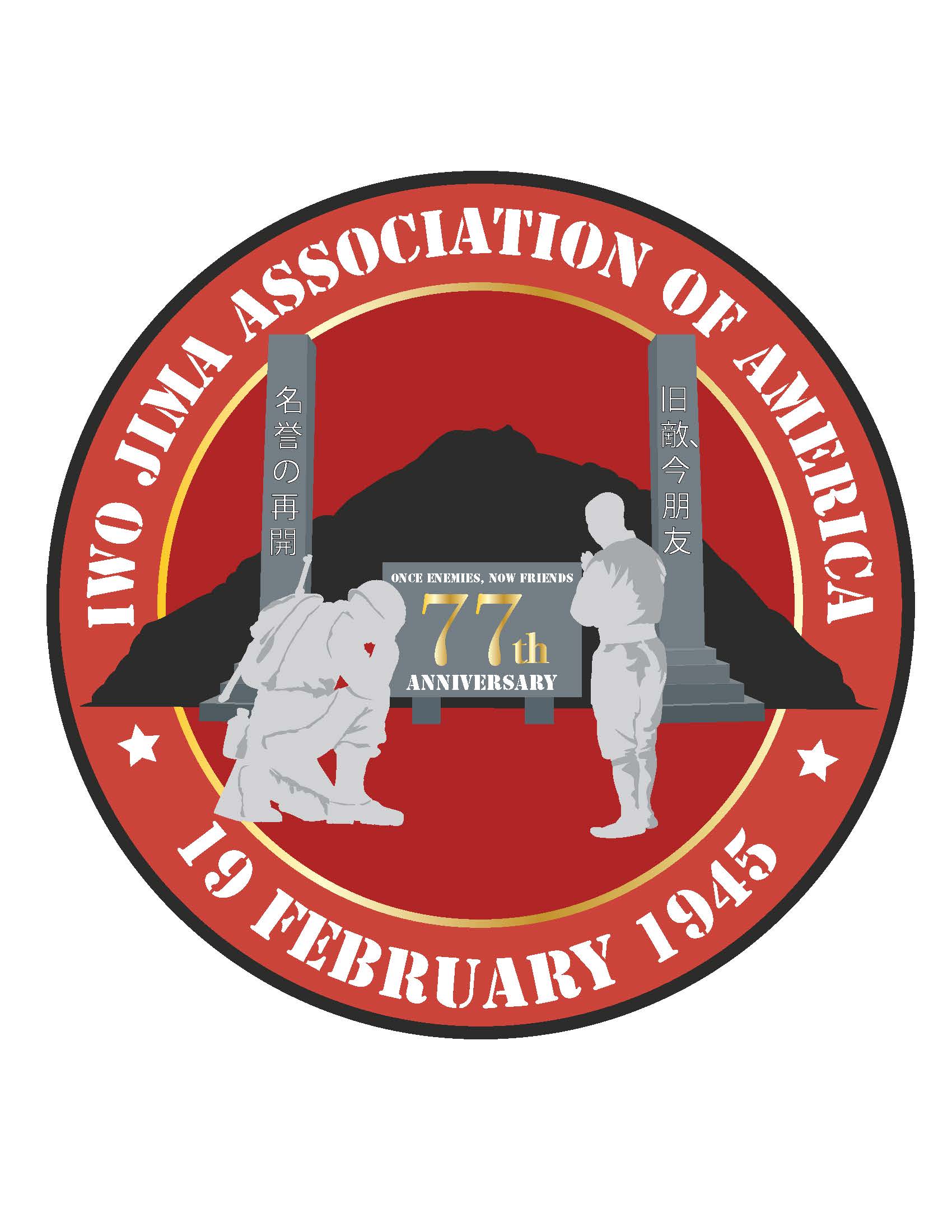 Day 1, Thursday February 17, 2022